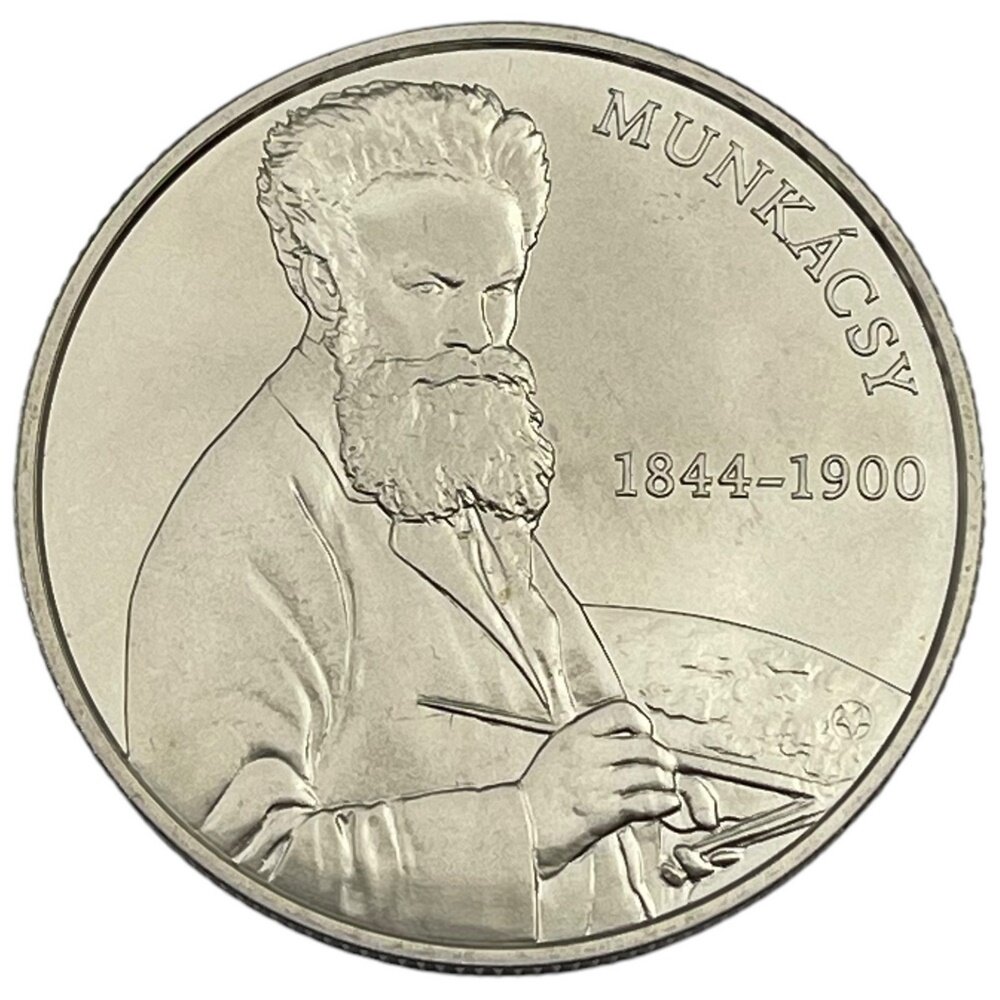 Венгрия 2000 форинтов 2019 г. (175 лет со дня рождения Михая Мункачи)