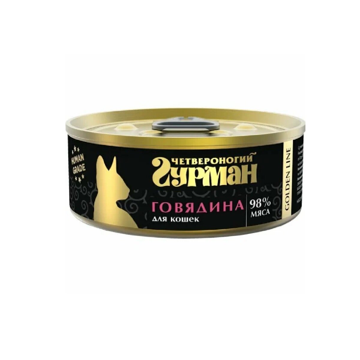 Четвероногий Гурман Golden консервы для кошек Говядина 100г