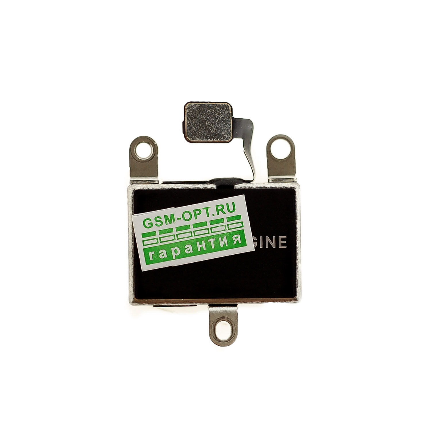 Вибромотор для iPhone 12 Mini, orig