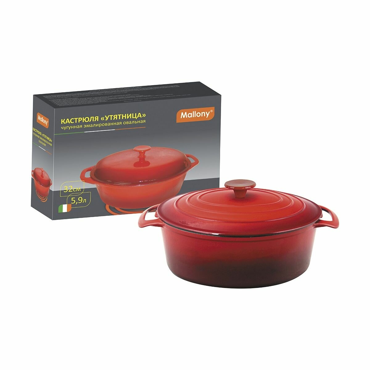 Кастрюля-утятница Mallony, с эмалированным покрытием 5,9 л, чугунная