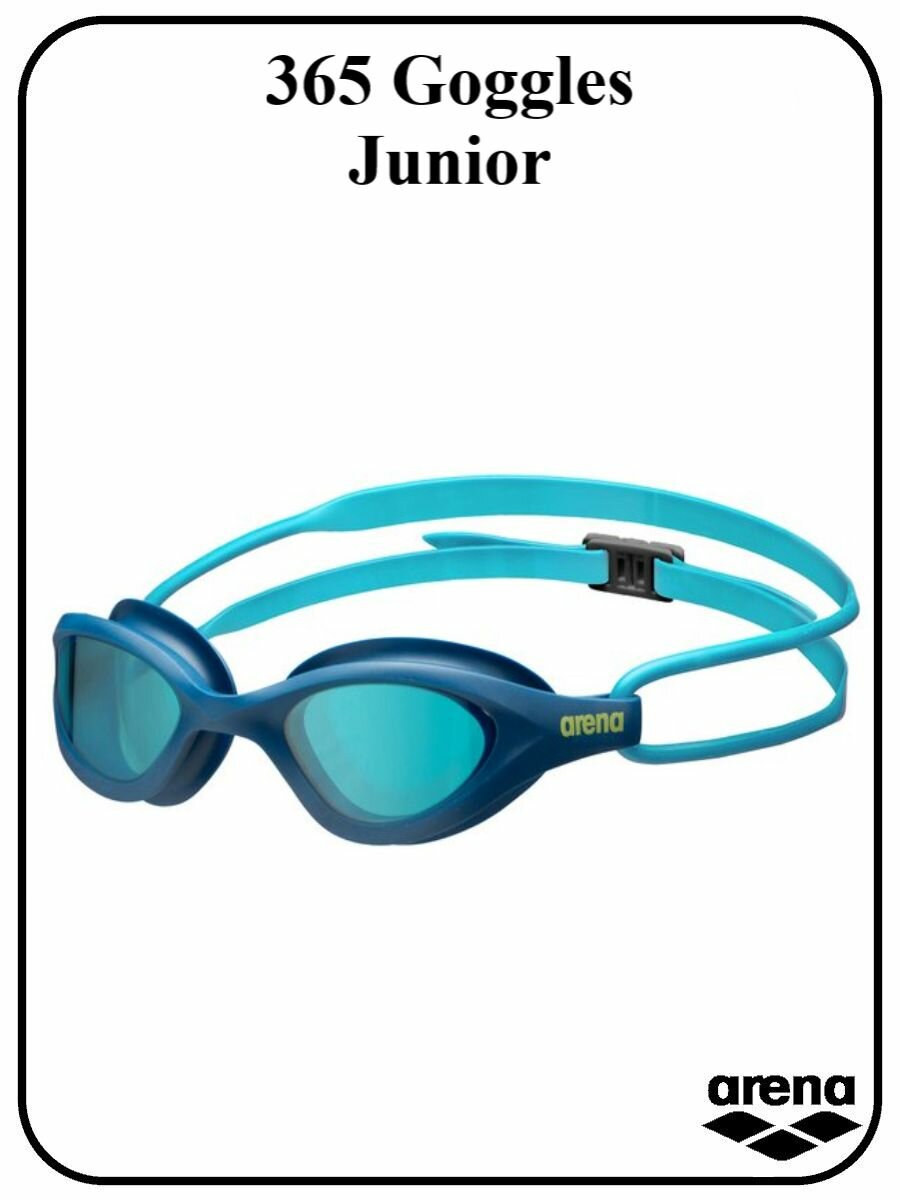 Очки для плавания Arena 365 Goggles Junior