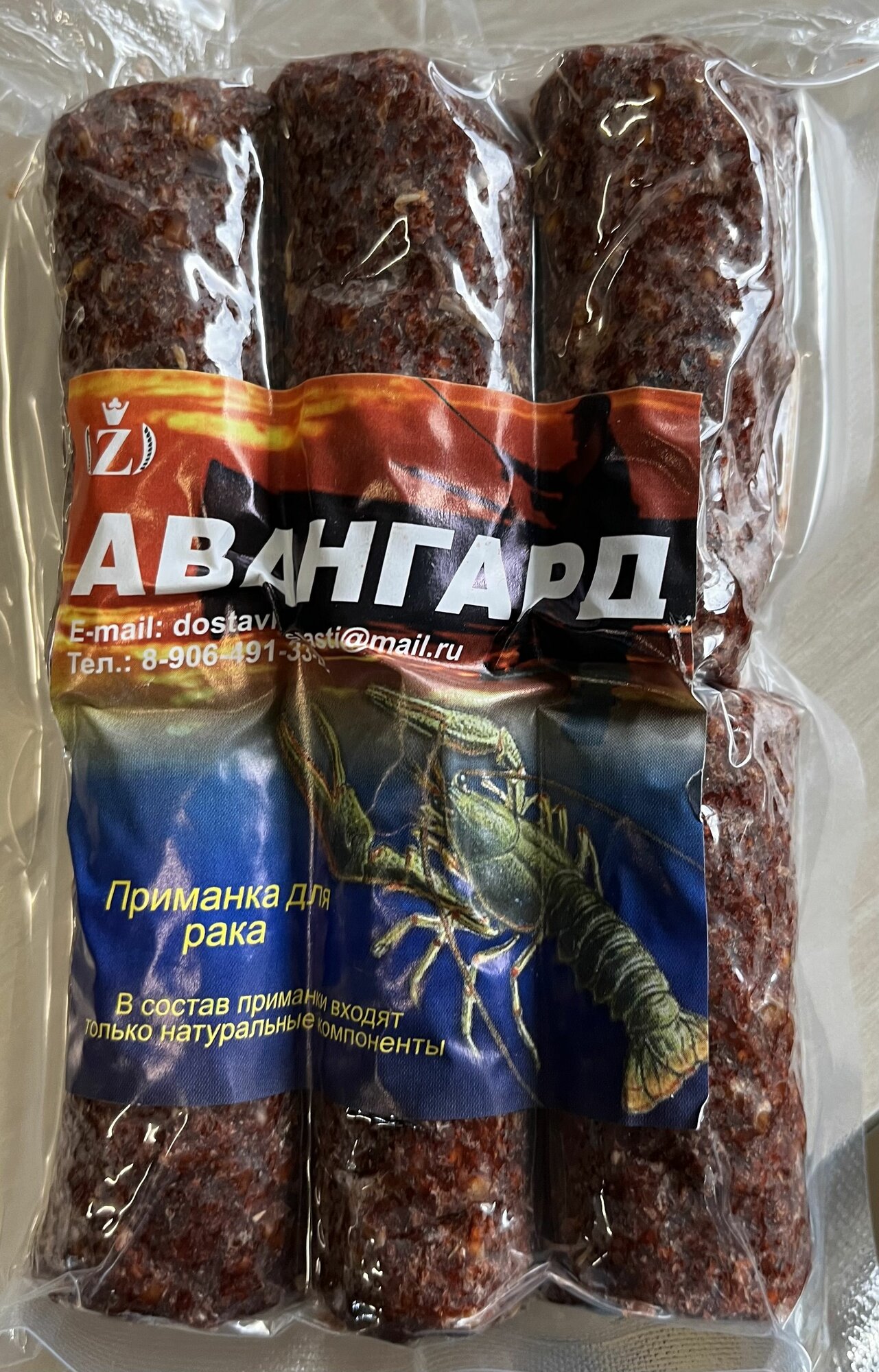Приманка Авангард для рака