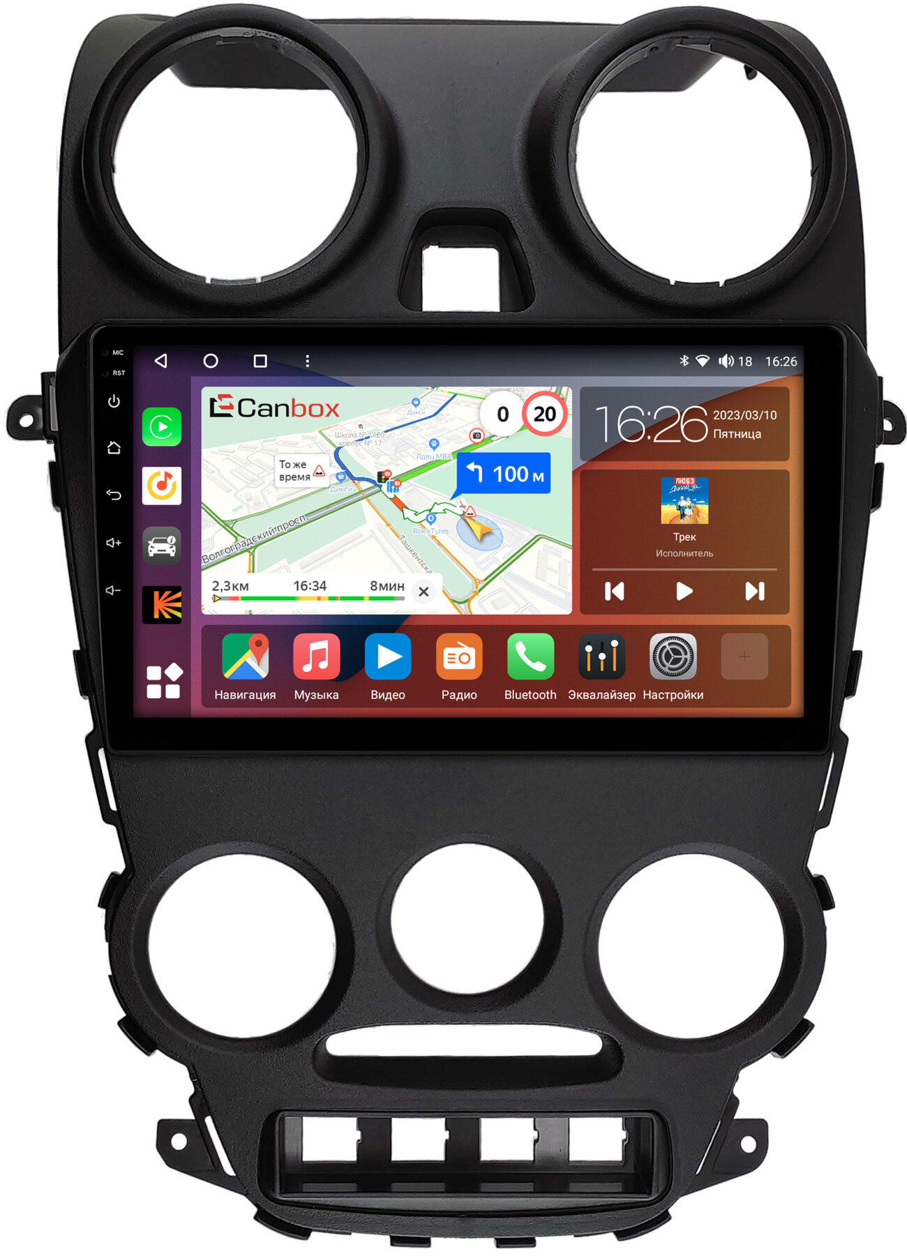 Штатная магнитола Lada Granta Sport 2011-2018 Canbox EVO 5810-9-2567 на Android 14 (4G-SIM, 4/64, DSP, QLed, AI, 360)