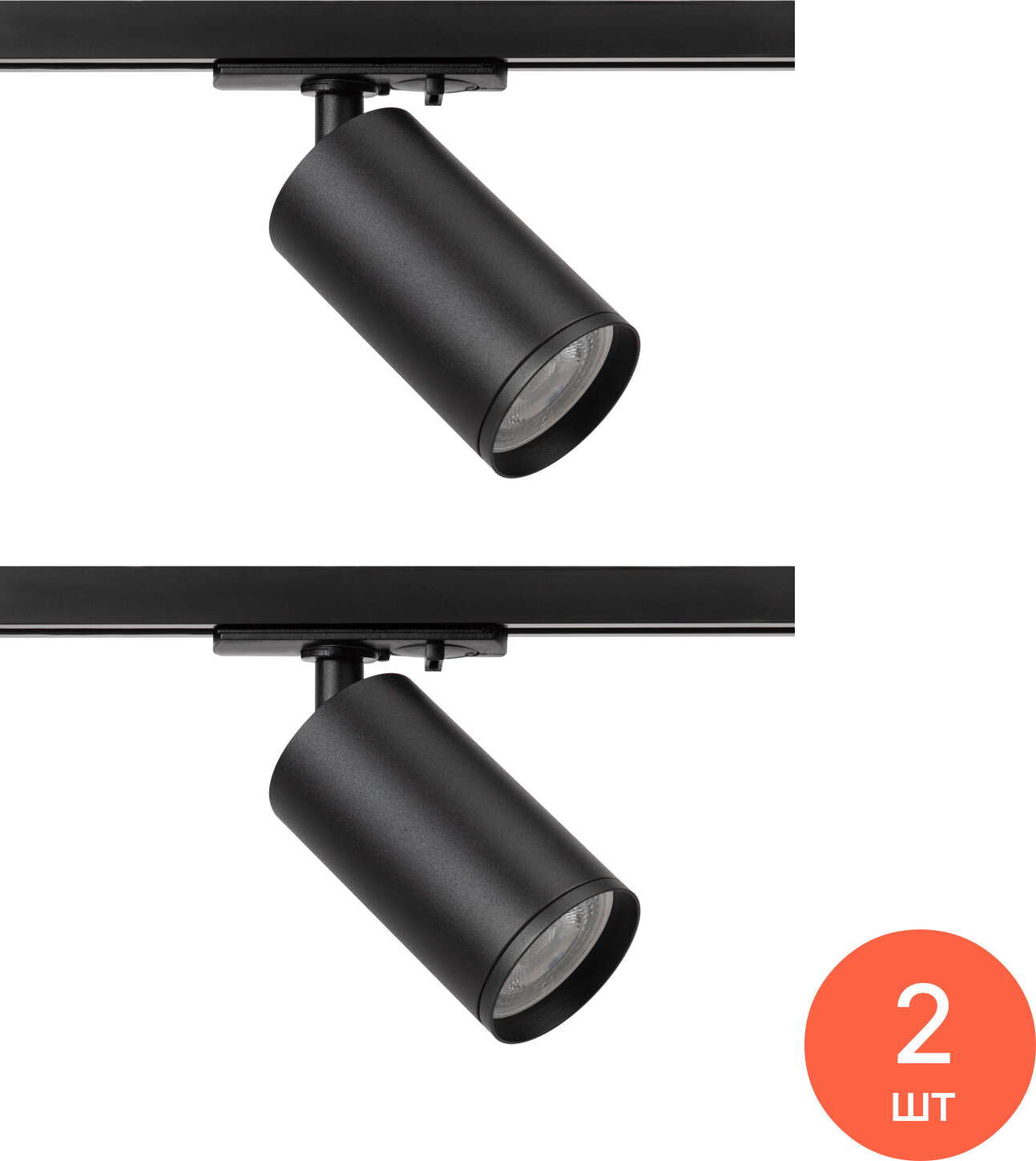 Трековый светильник ЭРА TR39-GU10 BK под лампу MR16 однофазный, 15Вт, IP20 черный 123×53мм, Б0053310 / осветительные приборы (комплект из 2 шт)