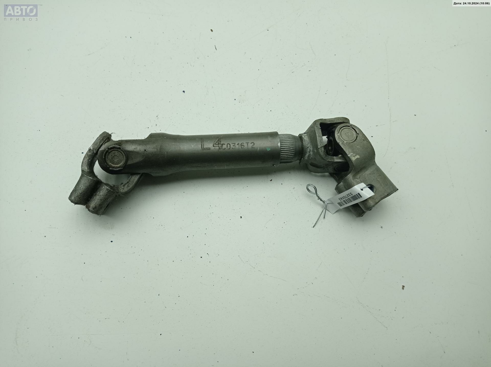 Карданчик рулевой Opel Zafira B (2004-2014)