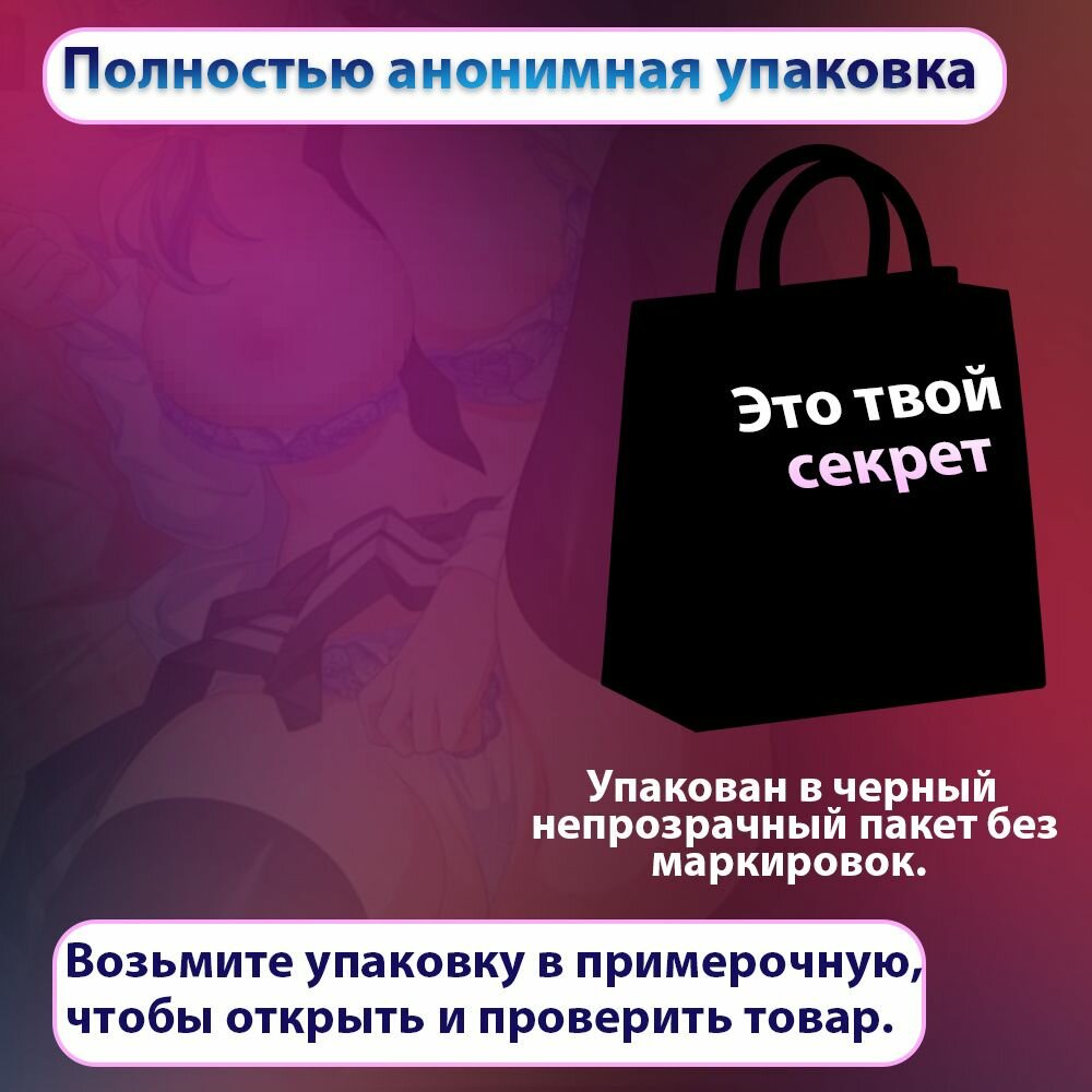 Дилдо реалистичный фаллоимитатор с венами, 23cm