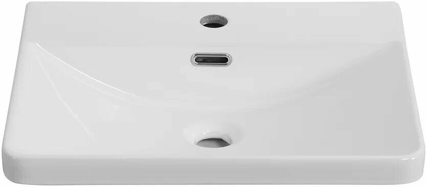 Раковина BelBagno BB-8076-3-50 51,5x43 см, накладная, белый