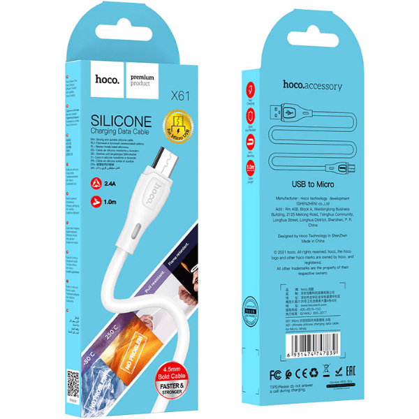 Кабель USB Micro USB HOCO X61 1M 2.4A белый
