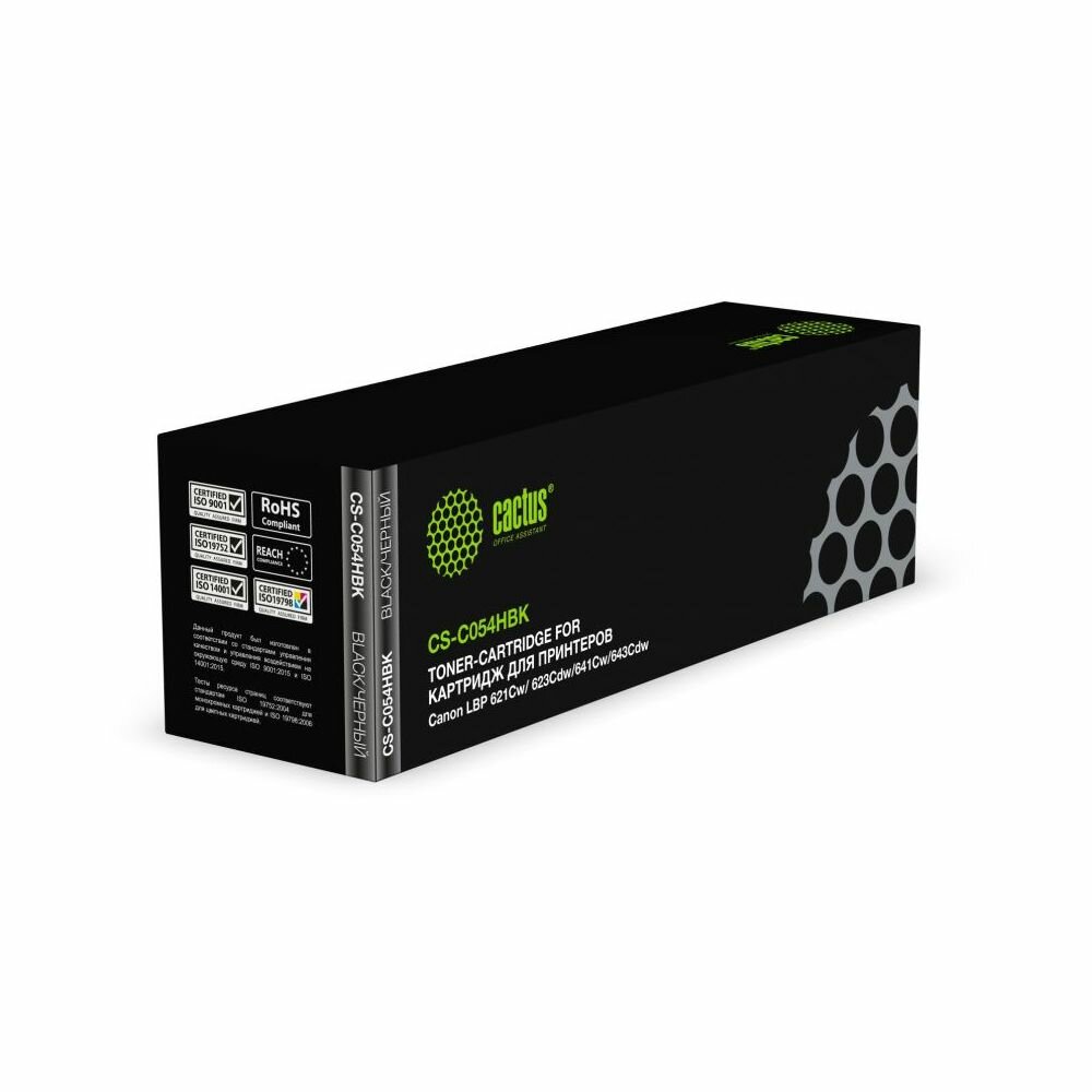 Картридж лазерный CACTUS CS-C054HBK black ((3100стр.) для Canon LBP 621Cw/ 623Cdw/641Cw/643Cdw) (CS-C054HBK)