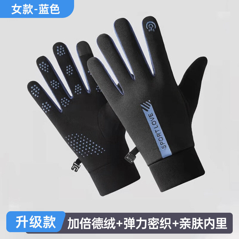 Мужские зимние перчатки с флисовой подкладкой для велоспорта, электросамоката, ветрозащитные, водонепроницаемые, морозоустойчивые, нескользящие, сенсорные, для вождения, теплые перчатки для женщин