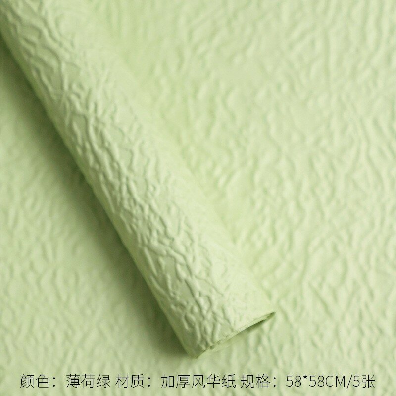 Бумага с тисненым каменным узором на День святого Валентина, ручная работа, текстурированная бумага, морщинистая текстура, бумага для упаковки цветов, обертка для букета