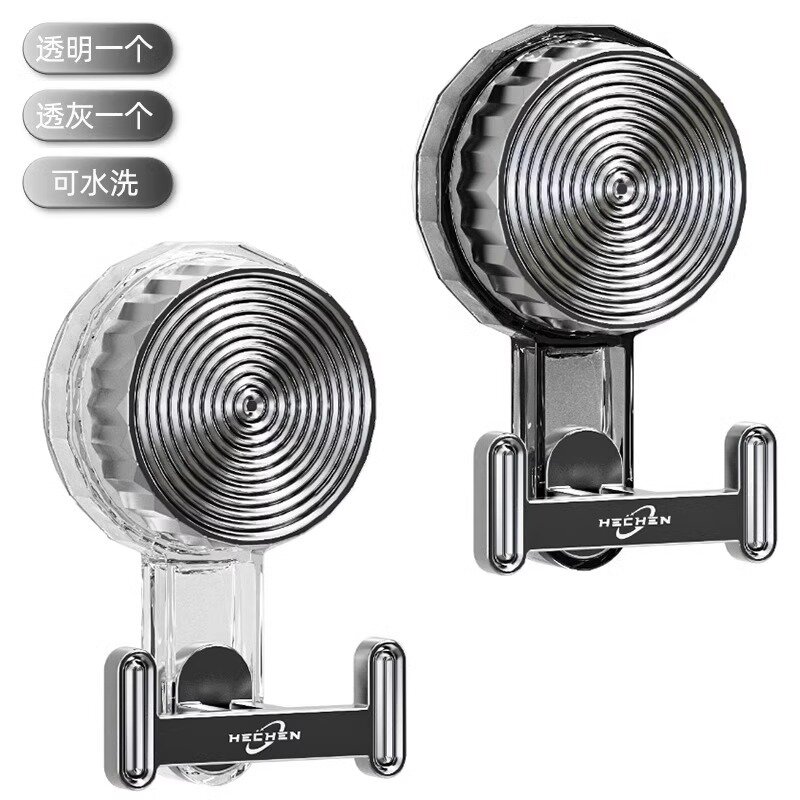 Кнопка для присоски без пробития в ванной комнате Мощный крючок на присоске [прозрачный*1+прозрачный серый*1] всего 2