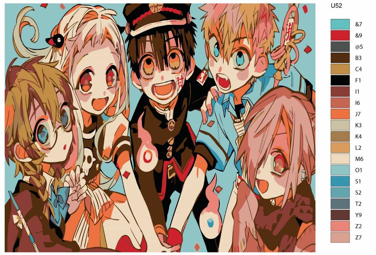 Картина по номерам U52Hanako "Аниме Туалетный мальчик Ханако. Ясиро Нэнэ, Ханако, Минамото Коу" 40x50 см