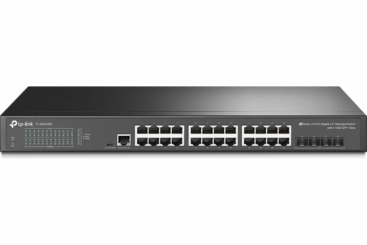 24-портовый гигабитный управляемый коммутатор TP-Link jetstream TL-SG3428X