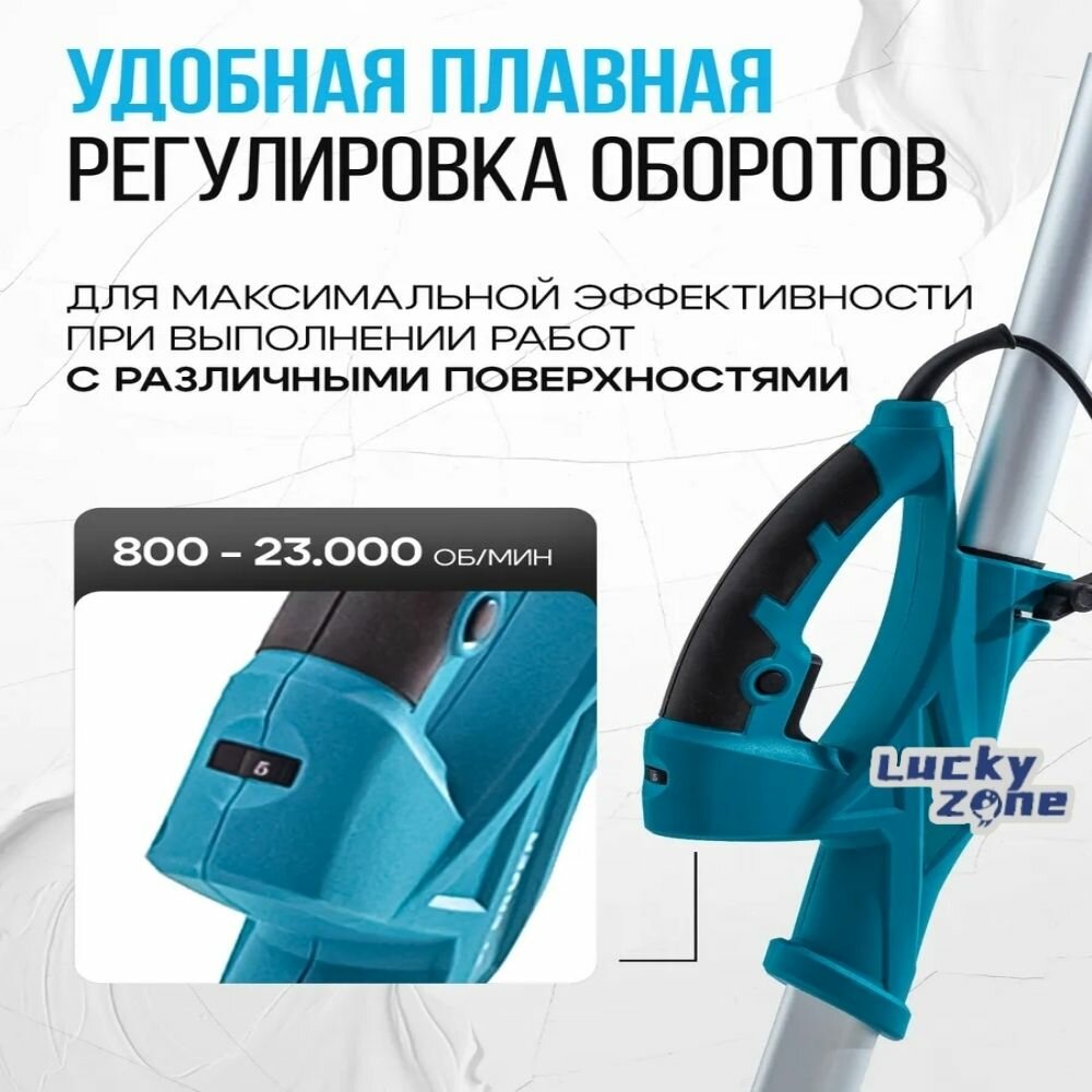Набор электроинструмента — фото 1