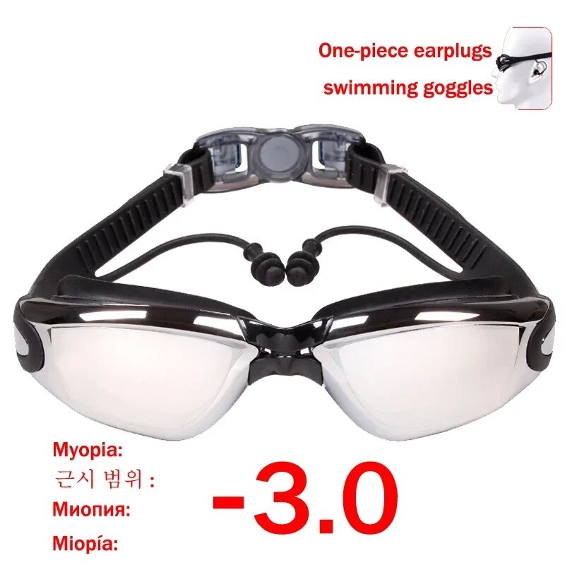 Очки для плавания DIVE&SAIL, Black, Myopia -3.0