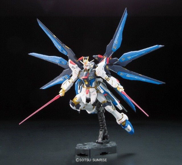 Фигурка Bandai RG Gundam 1/144 Strike Freedom Gundam-