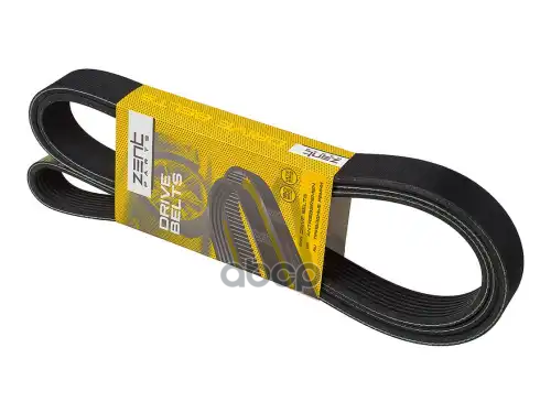 Ремень поликлиновой! 8PK2020MB Actros ZENTPARTS арт. Z23013