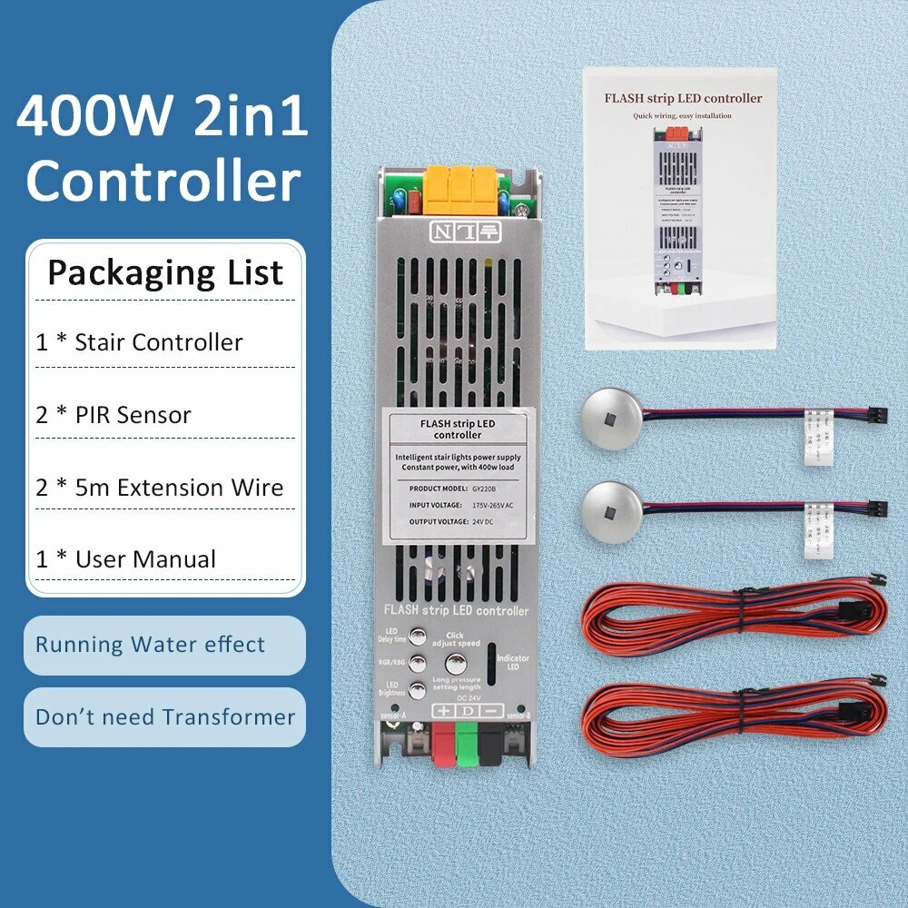 Светодиодная лента MJJC WS2811 теплый белый 5м/10м 2in1 Stair Controler, Warm White