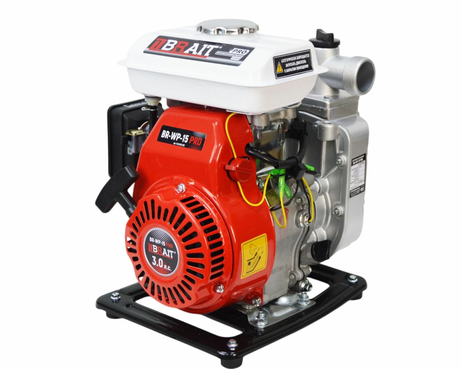 Мотопомпа BRAIT BR-WP-15 PRO