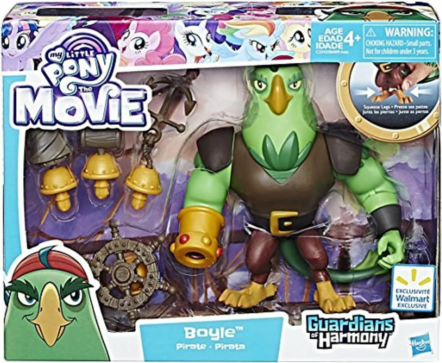 My Little Pony, The Movie Guardians of Harmony Фигурка пиратки Пинки Пай