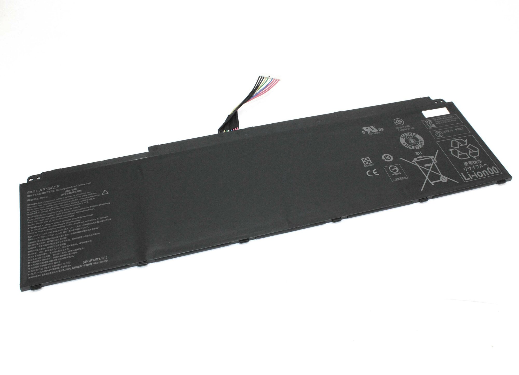 Аккумулятор AP18A5P для ноутбука Acer Predator Helios 700 15.4V 4670mAh черный
