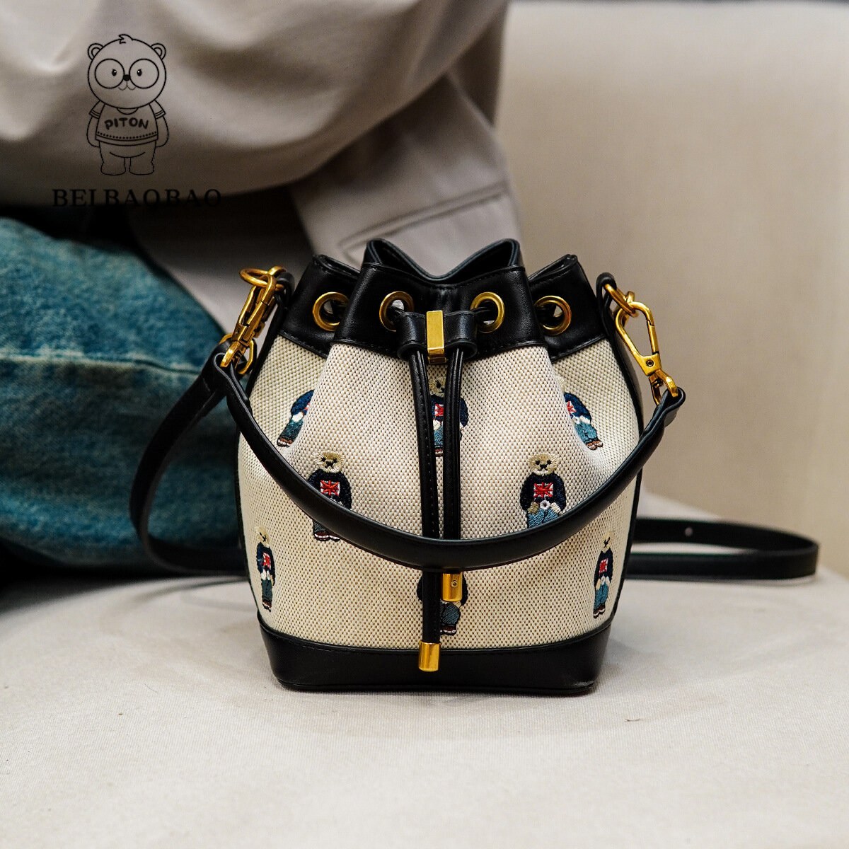 Сумка мессенджер