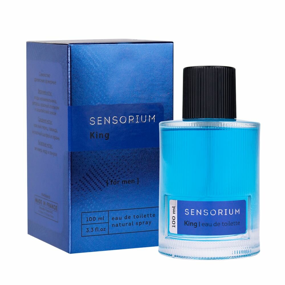 Парфюм Delta parfum Sensorium King, мужской, фужерный, древесный, 100 мл