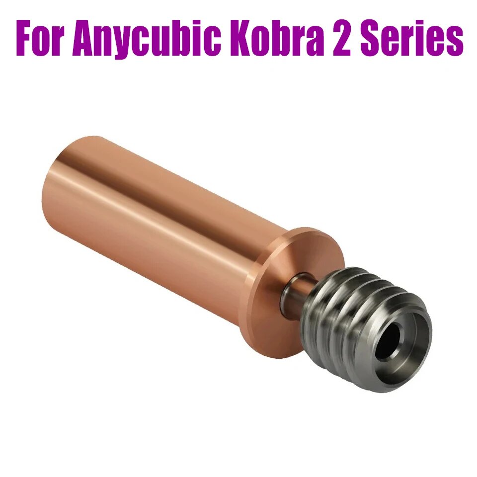 Тепловое горло Anycubic Kobra 2, биметаллическое, 1 PCS