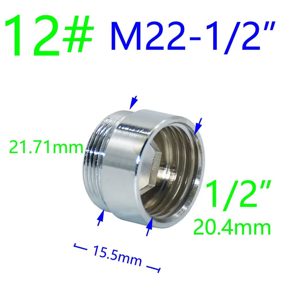 Латунный резьбовой переходник M22-1/2", NO 12, серебристый