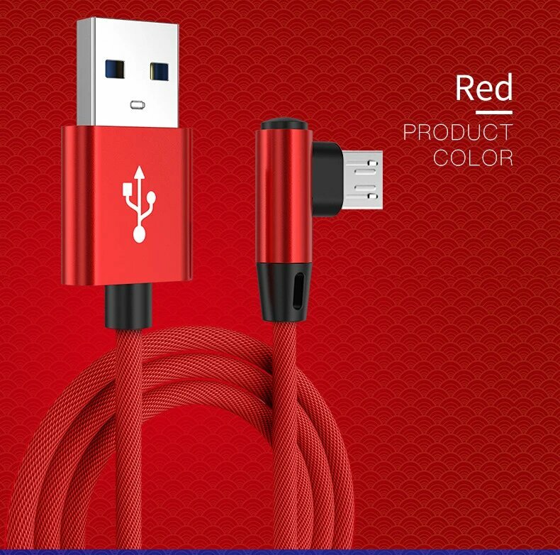 Красный Micro USB кабель 2м 90° с локтём для Samsung, Huawei, Xiaomi