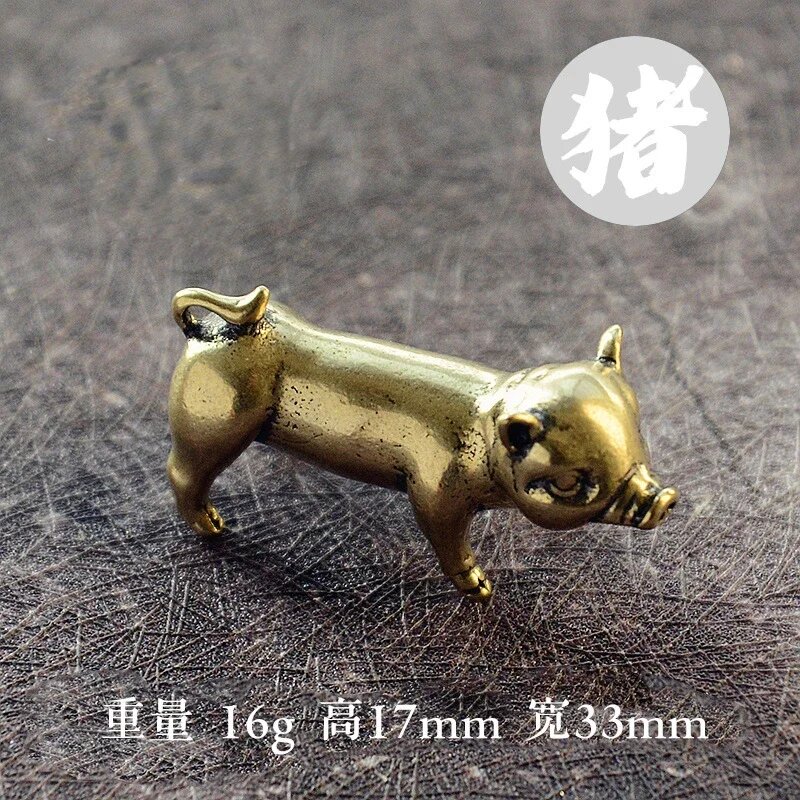 Медная статуэтка свиньи 16g 17mm 33mm