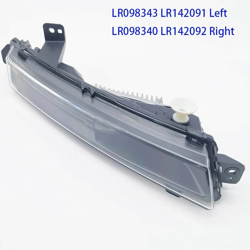 LR098343 LR098340 для RANGE ROVER SPORT 2016-2022 Передний бампер Светодиодная противотуманная фара дальнего света (черный) LR142091 LR14209