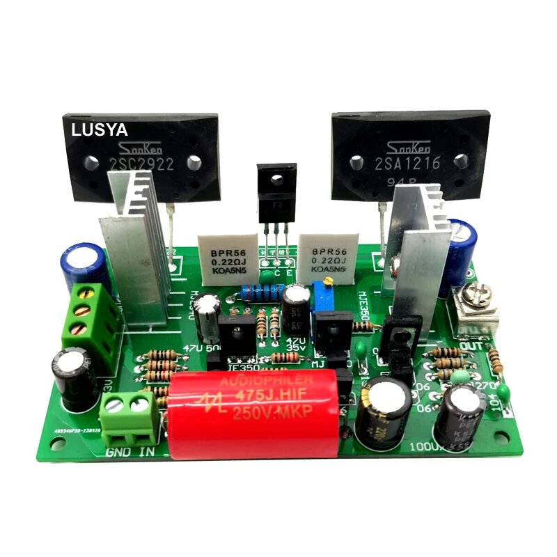 Моноканальный усилитель Kaisaya KSY-SANKEN01