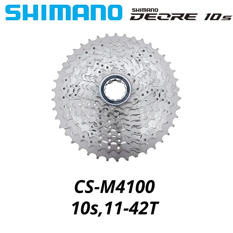Кассета Shimano Deore M4100 10 скоростей M4100 11-42T