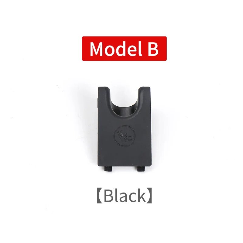 Крючок фиксации заднего детского сиденья Model B Black
