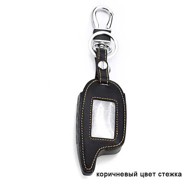 Кожаный чехол для ключей для Pandora DXL 3000 3100 3170 3300 3210 3500 3700 двухсторонняя Автомобильная сигнализация ЖК-чехол дистанционного брелока брелок сумка Brown line