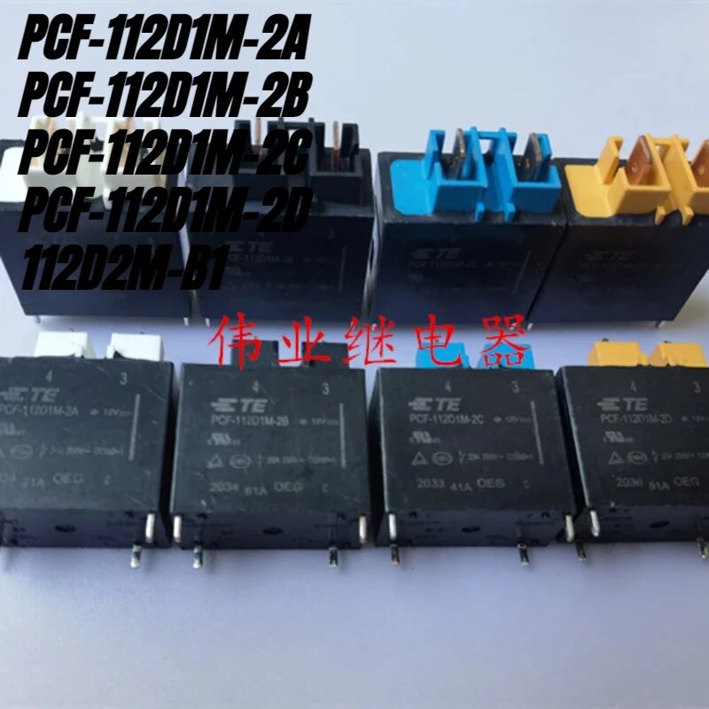 Реле PCF-112D1M-2A / PCF-112D1M-2B / PCF-112D1M-2C / PCF-112D1M-2D / 112D2M-B1 4 PCF-112D2M-B1