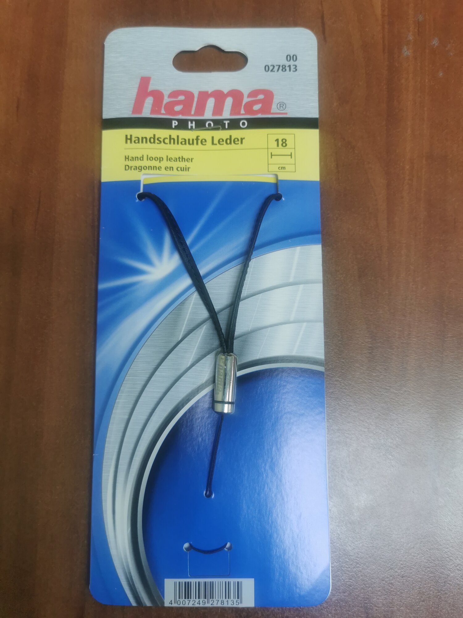 Ремешок для фотоаппарата Hama (H-27813), 18 см, кожа, черный