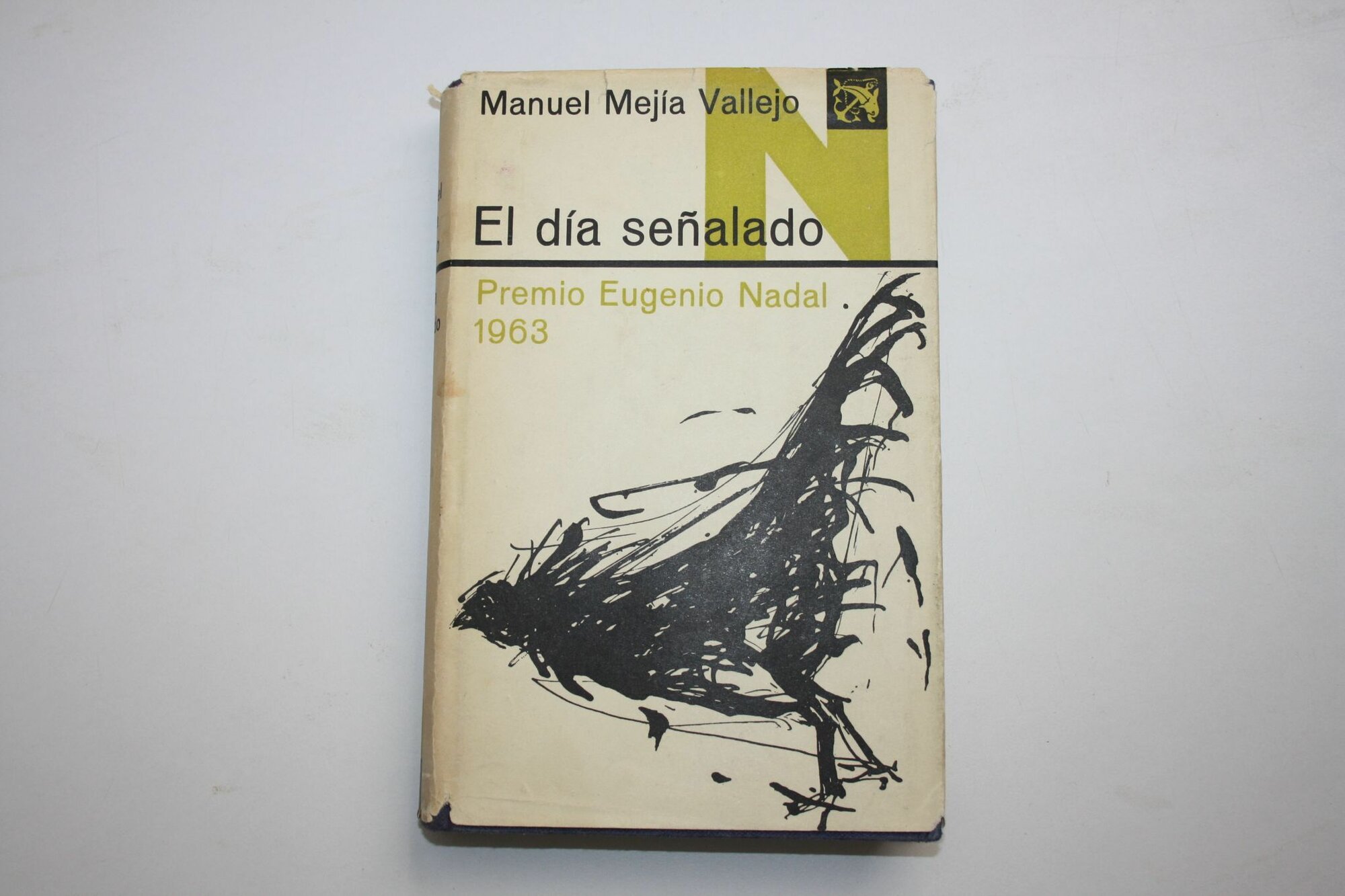 El dia senalado (Этот примечательный день)