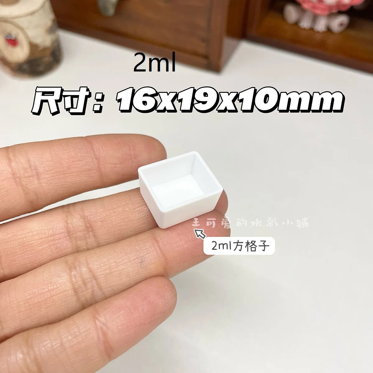 Акварельные краски диспенсер сетка 24 цвета 25pcs