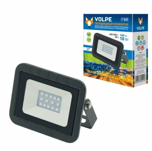 Прожектор 10W IP65 синий VOLPE