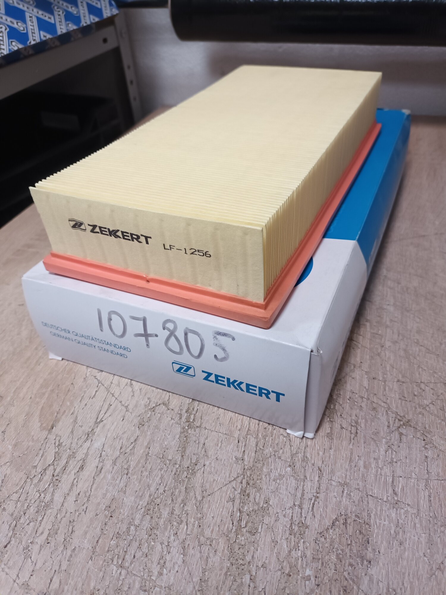 Фильтр воздушный Cитроен C5, Пежо 407 3,0/2,2D