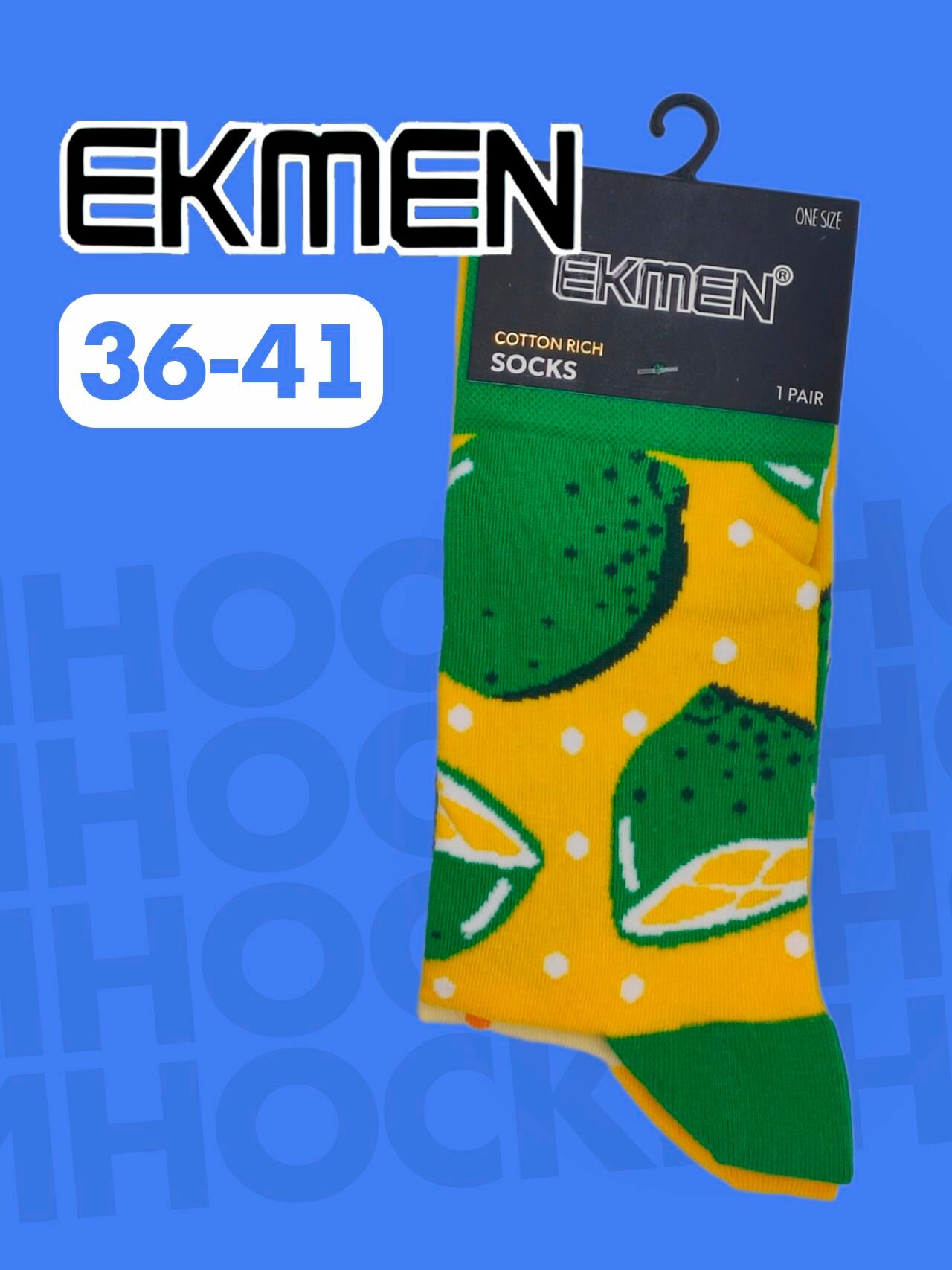 Носки Носки с принтом, EKMEN, 2 разных носка, Лаймы и лимоны, 1 пара