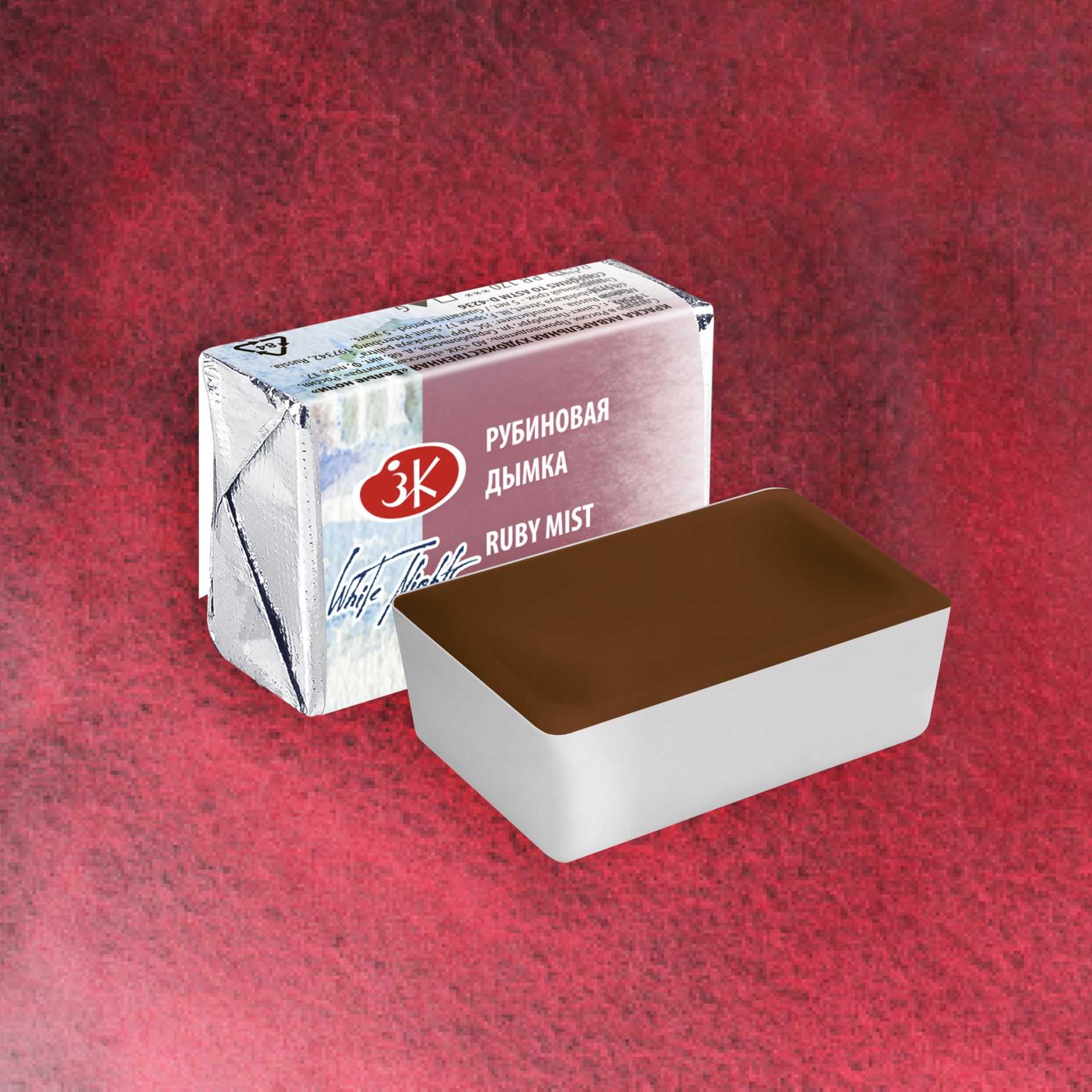 Акварель кювета 2,5мл белые ночи Гранулирующая Рубиновая дымка