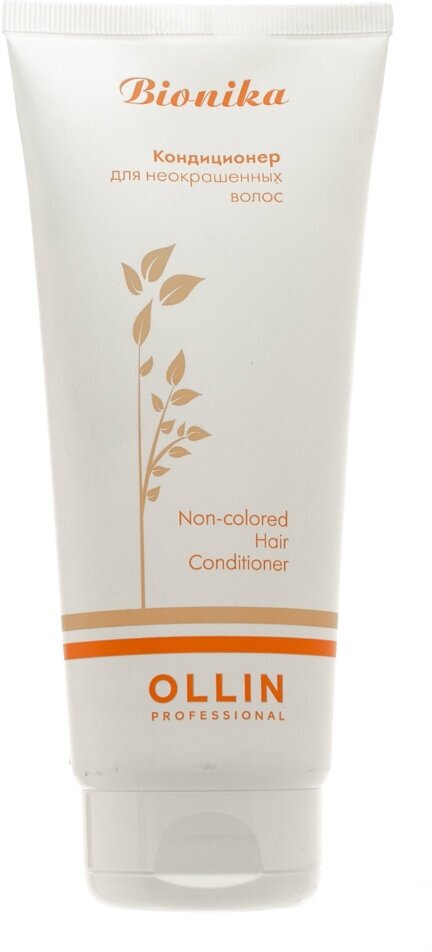 Ollin Bionika Non-colored - Оллин Бионика Нон-колорд Кондиционер для неокрашенных волос, 200 мл -