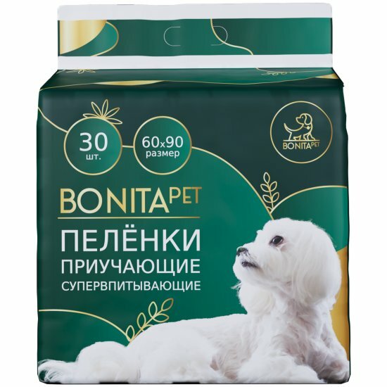 Пеленки приучающие Bonita Pet супервпитывающие 60x90 см, 30 шт.