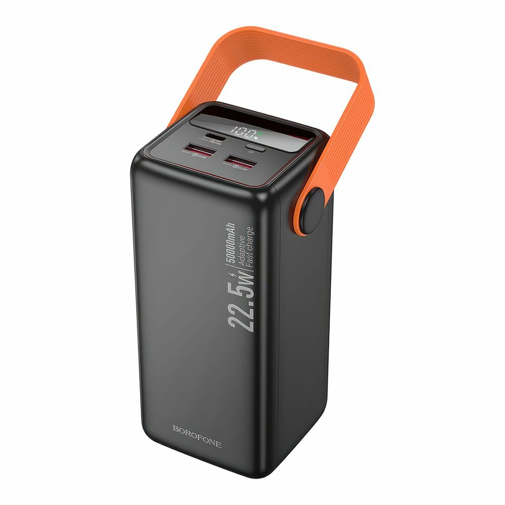 Внешний АКБ BOROFONE BJ66A Magnifico 50000mAh, 2xUSB, 1xUSB-C, 3А, QC3.0, PD20W, LED дисплей, Li-Pol