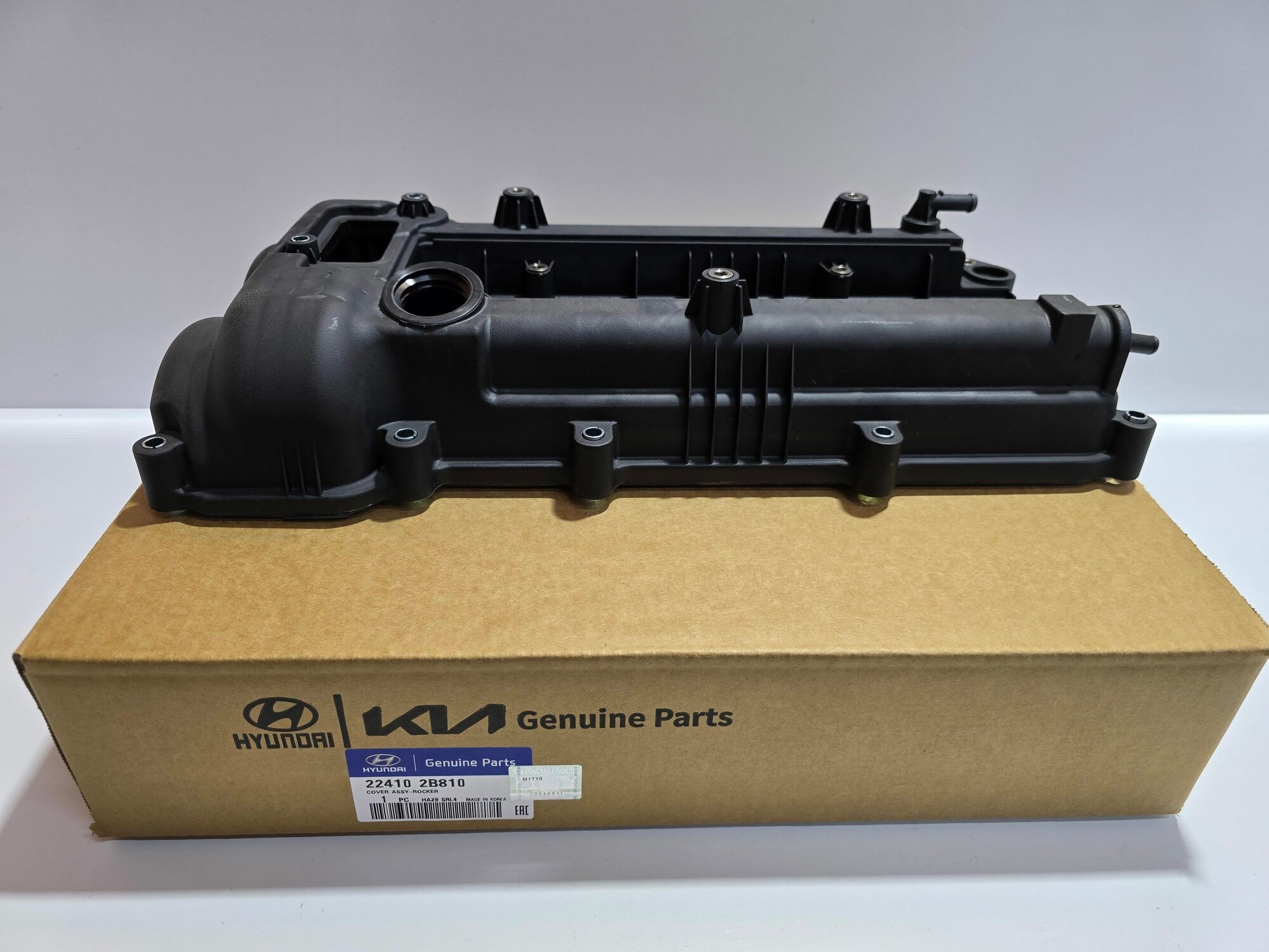 Клапанная крышка в сборе Солярис 2017-, Рио 2017-, Сид, X-Line