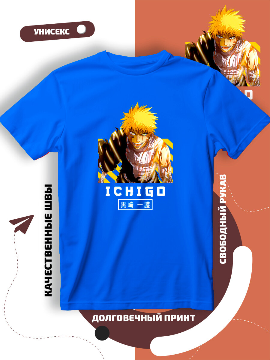 Футболка Блич Bleach